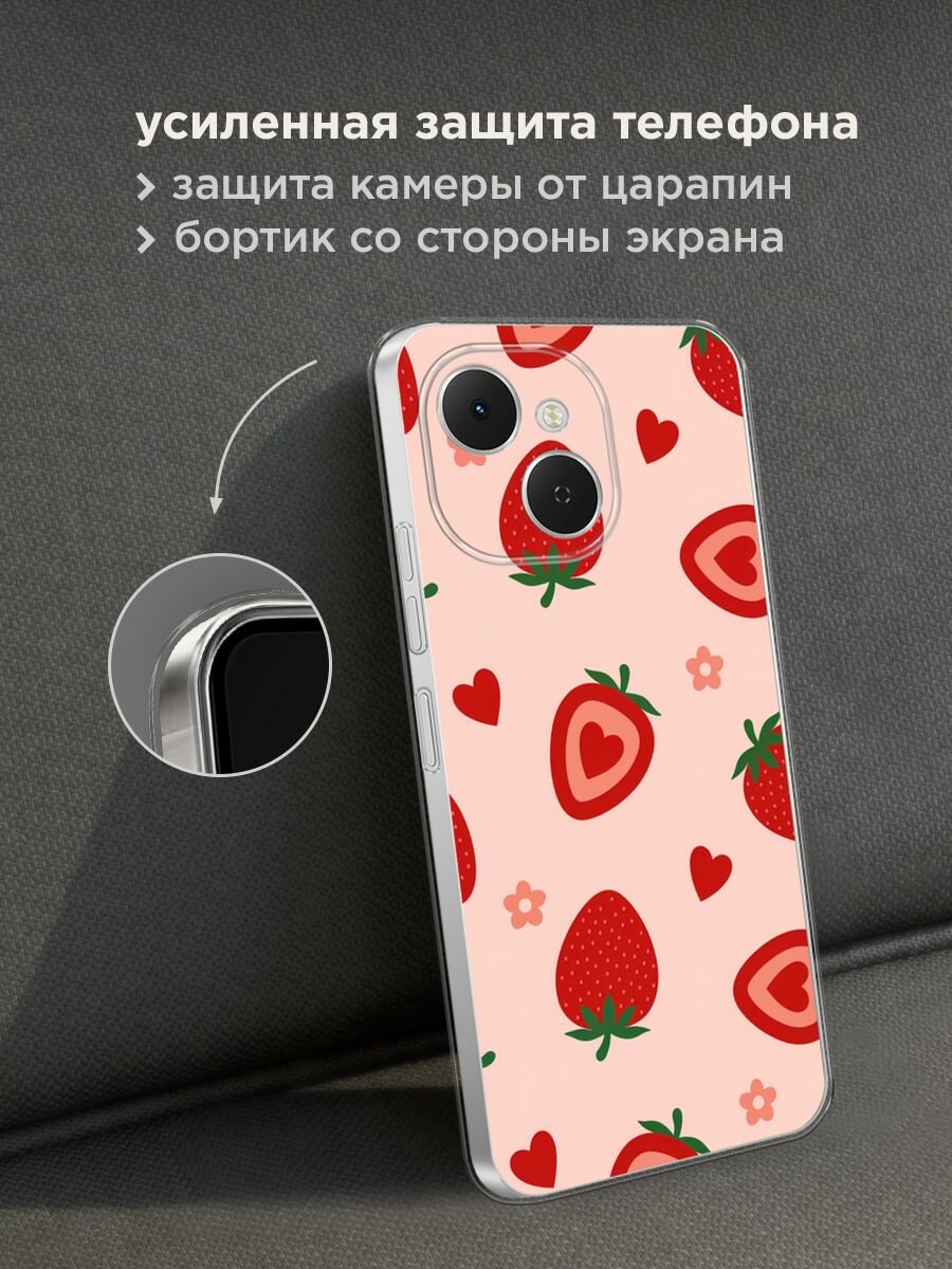 Чехол на Tecno Spark 40C / Текно Спарк 40C с принтом "Heart strawberries 1 - 14 февраля" — фото 1