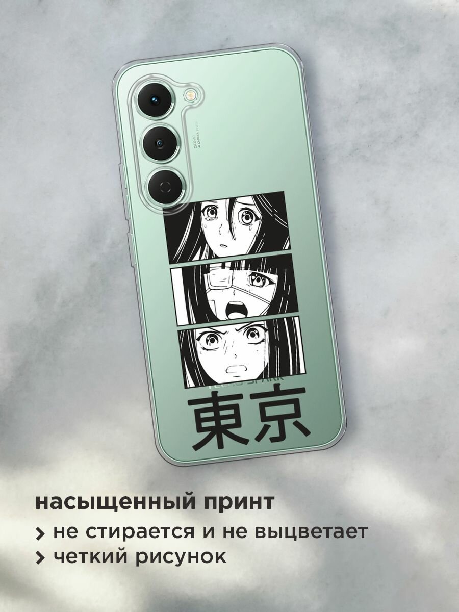 Чехол на Tecno Spark 40 Pro / Текно Спарк 40 Про с принтом "Tokyo girls", прозрачный — фото 1