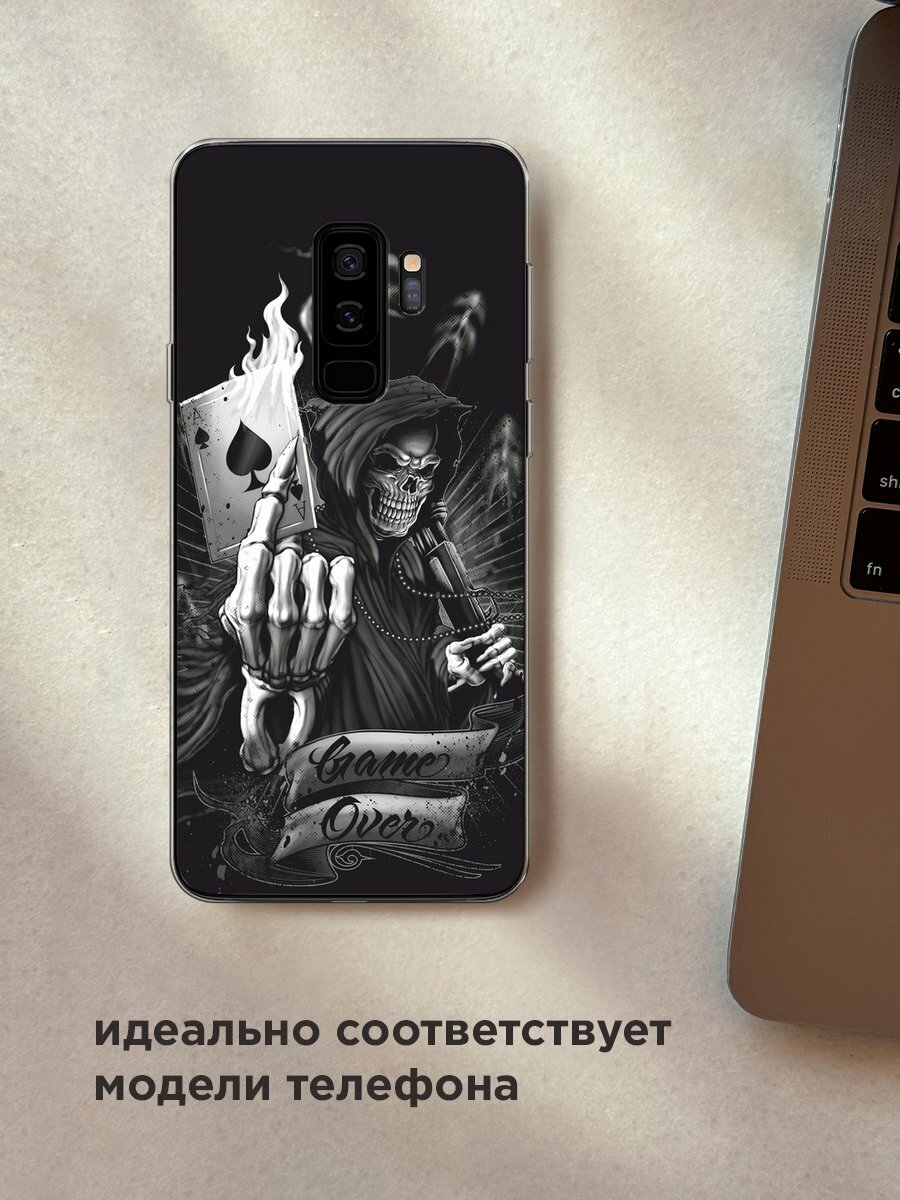 Чехол на Samsung Galaxy S9 + / Самсунг Галакси С9 Плюс с принтом "Игра закончена" — фото 1