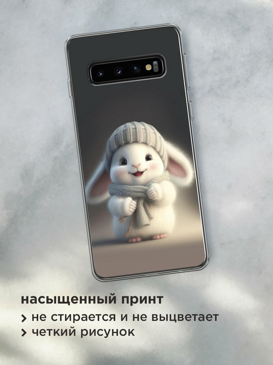 Чехол на Samsung Galaxy S10 + / Самсунг Галакси S10 Плюс с принтом "Белый крольчонок в шапке" — фото 1
