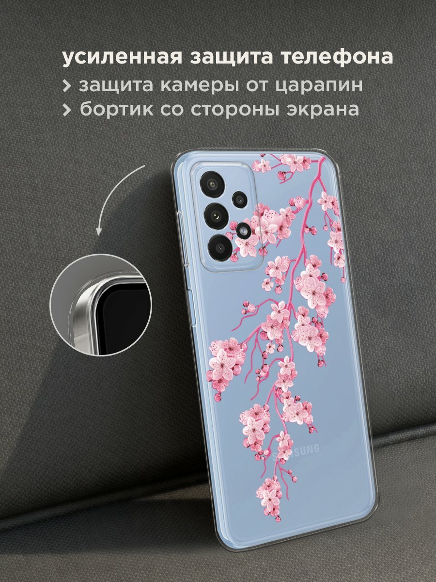 Чехол на Samsung Galaxy A23 / Самсунг Галакси А23 с принтом "Ветка сакуры 2" — фото 1