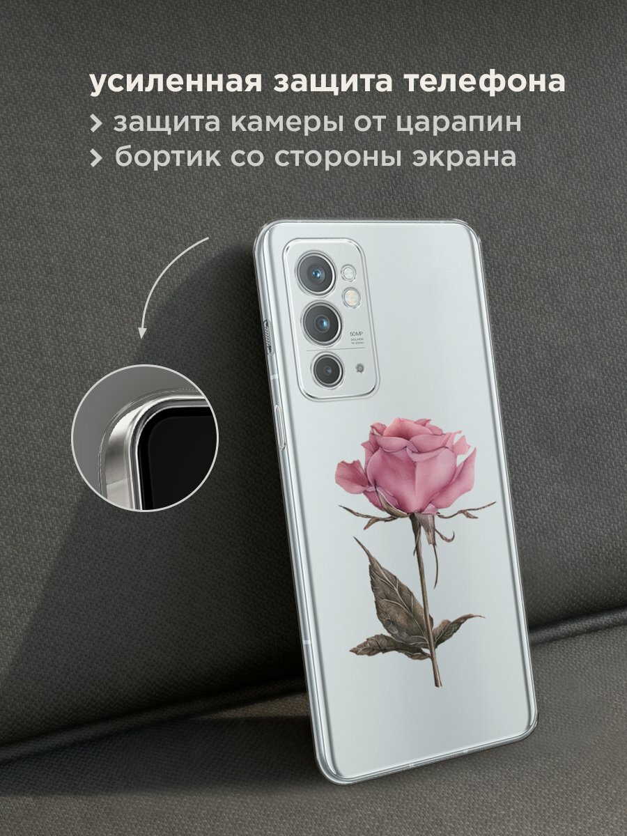Чехол на OnePlus 9RT / ВанПлас 9RT с принтом "Меланхоличная роза", прозрачный — фото 1