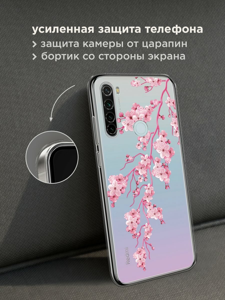 Чехол на Xiaomi Redmi Note 8T / Сяоми Редми Нот 8Т с принтом "Ветка сакуры 2" — фото 1