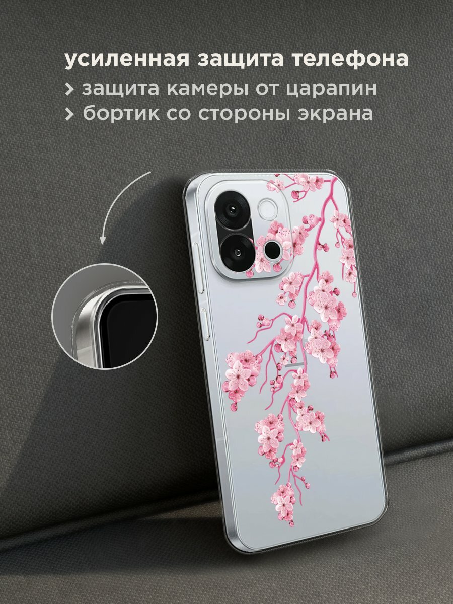 Чехол на OnePlus 13T / Ван Плас 13Т с принтом "Ветка сакуры 2" — фото 1