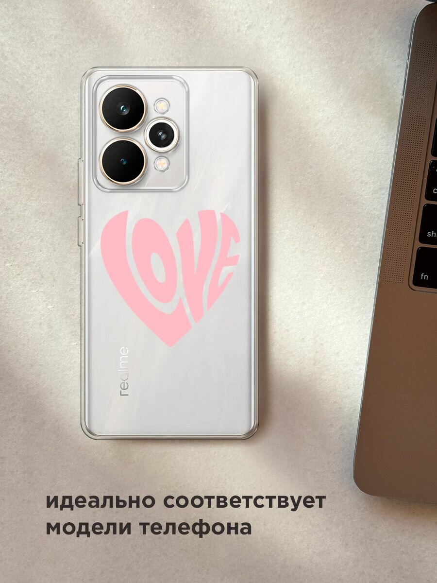 Чехол на Realme 15 Pro / Реалми 15 Про с принтом "Love heart 3 - 14 февраля", прозрачный — фото 1