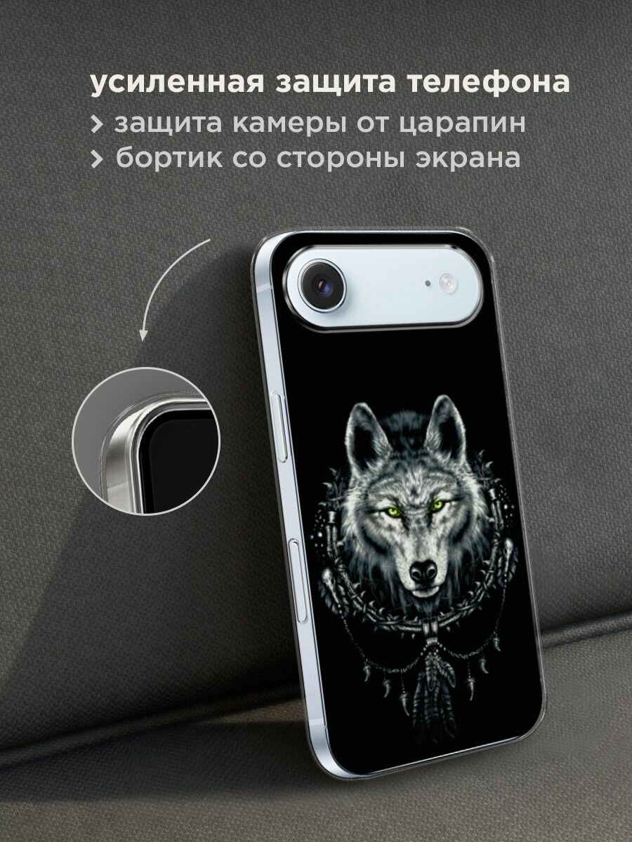 Чехол на Apple iPhone Air / Айфон Айр с принтом "Волк оберег" — фото 1