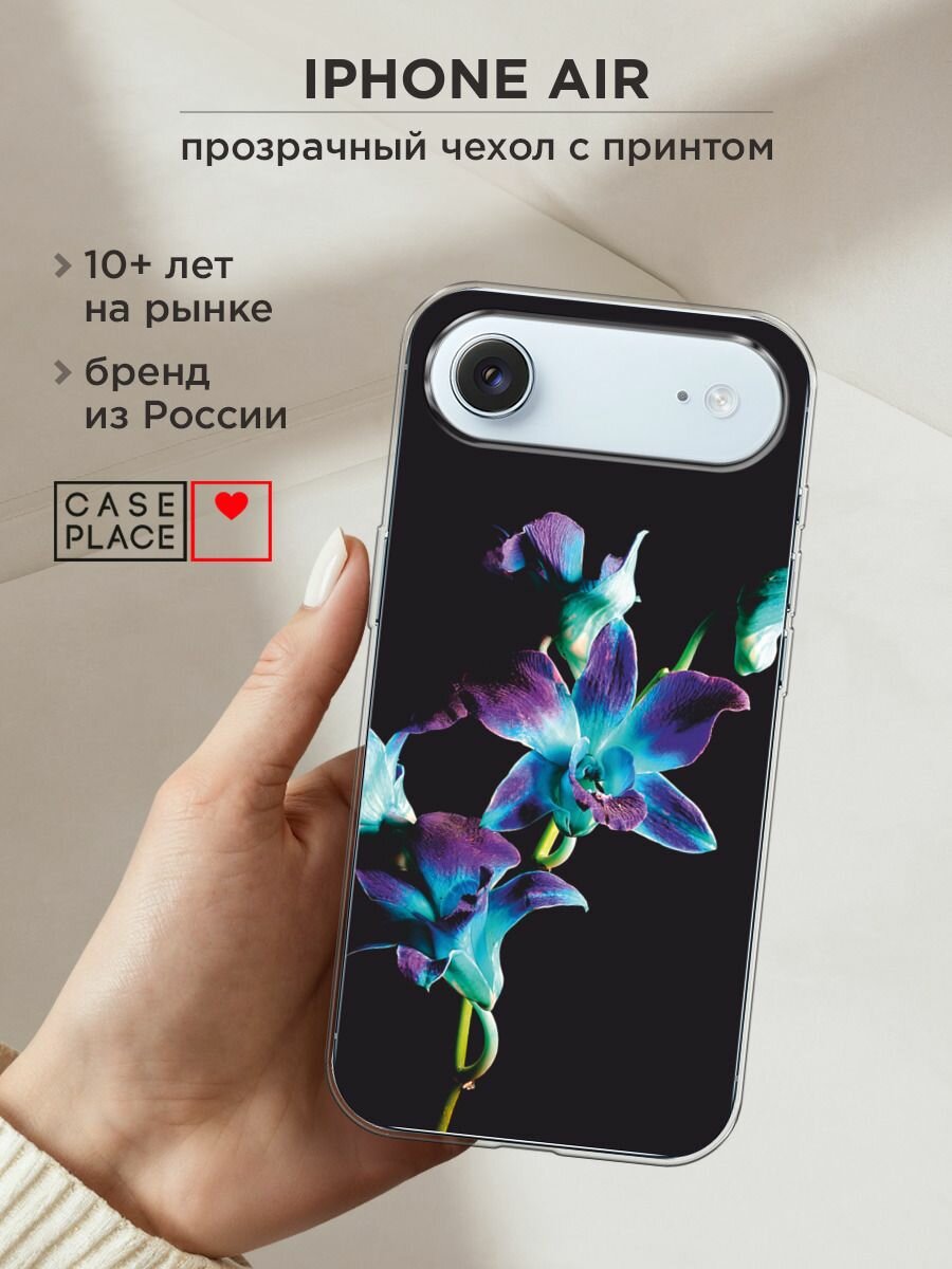 Чехол на Apple iPhone Air / Айфон Айр с принтом "Синий цветок на черном"