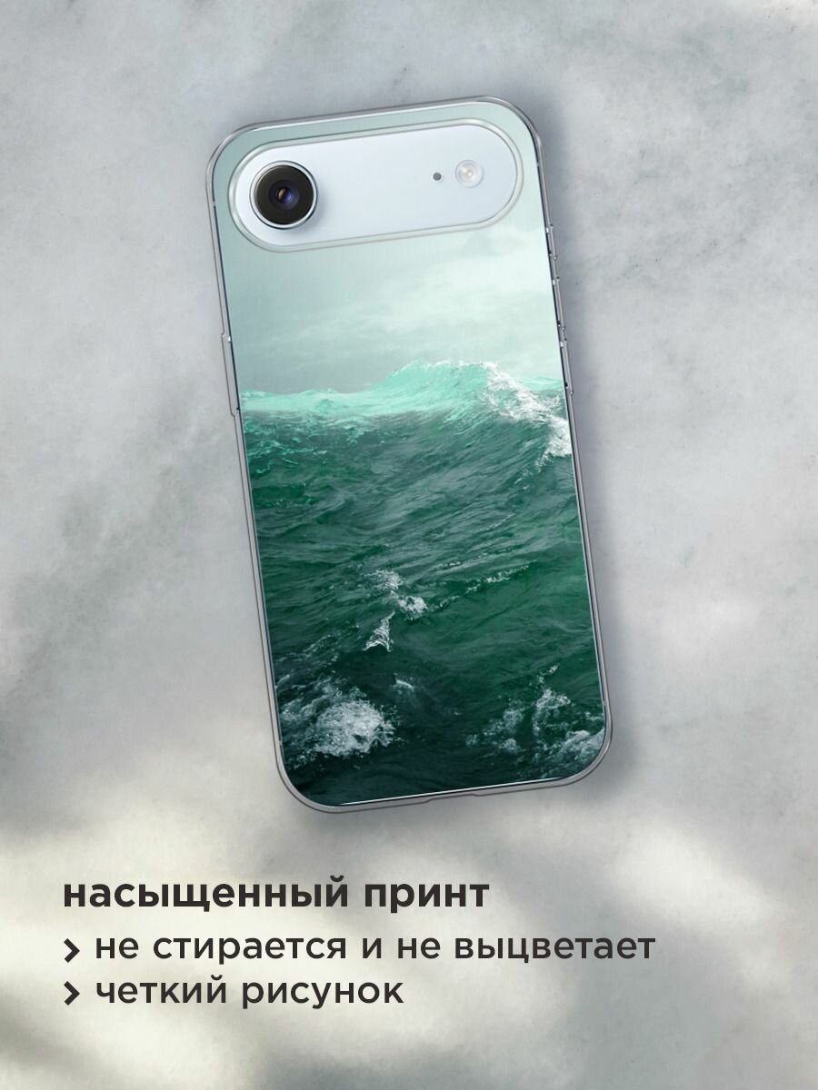 Силиконовый чехол на Apple iPhone Air / Айфон Айр с принтом "Волны 12" — фото 1