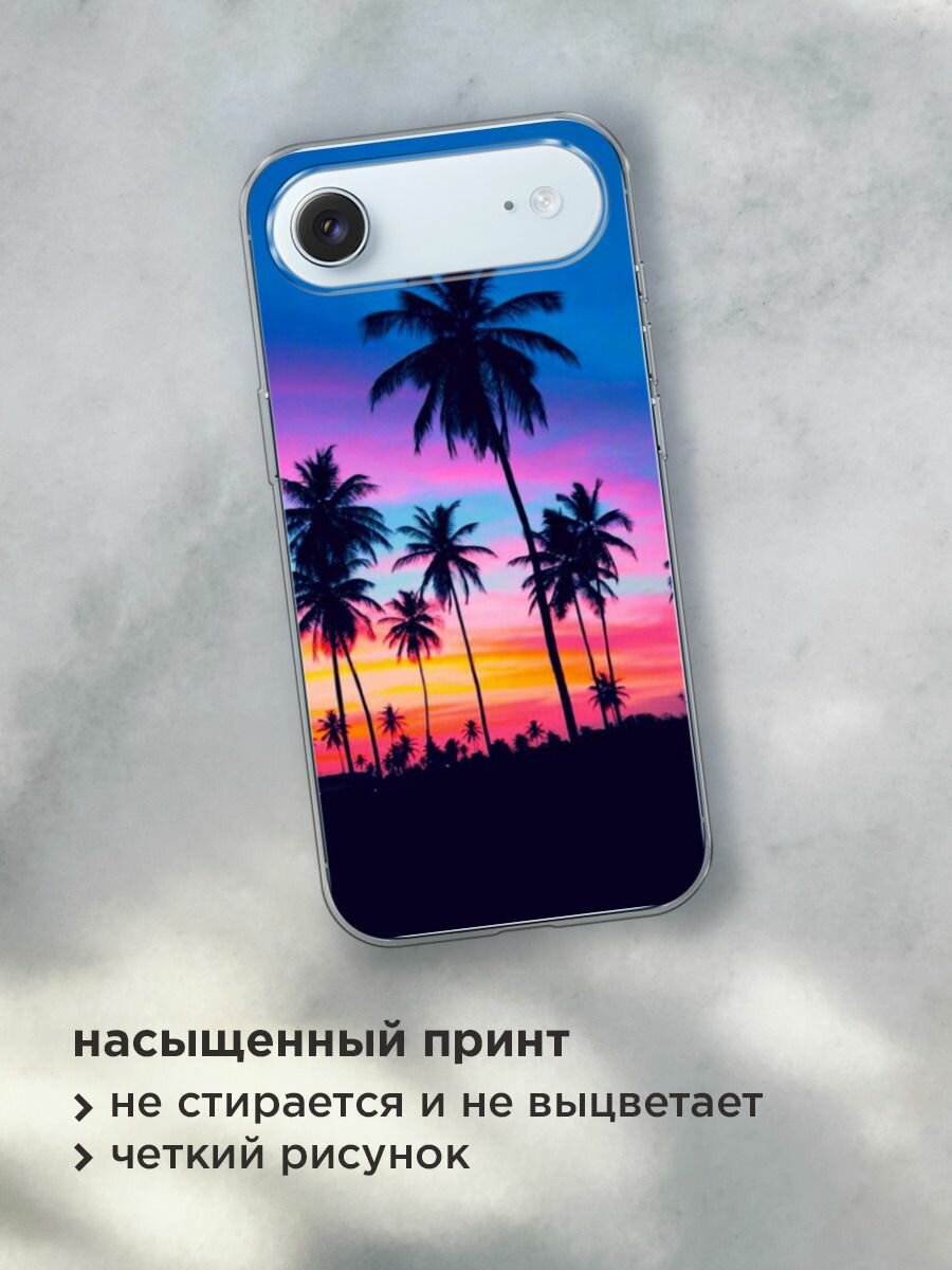 Силиконовый чехол на Apple iPhone Air / Айфон Айр с принтом "Закат 5" — фото 1