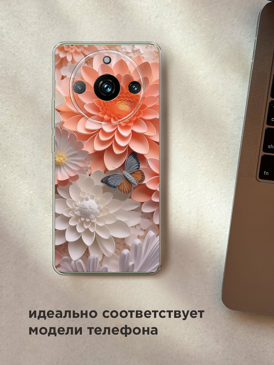 Чехол на Realme 11 Pro / Реалми 11 Про с принтом "Бумажные цветы" — фото 1
