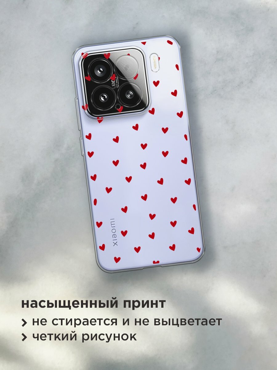 Чехол на Xiaomi 15 / Сяоми 15 с принтом "Red hearts", прозрачный — фото 1