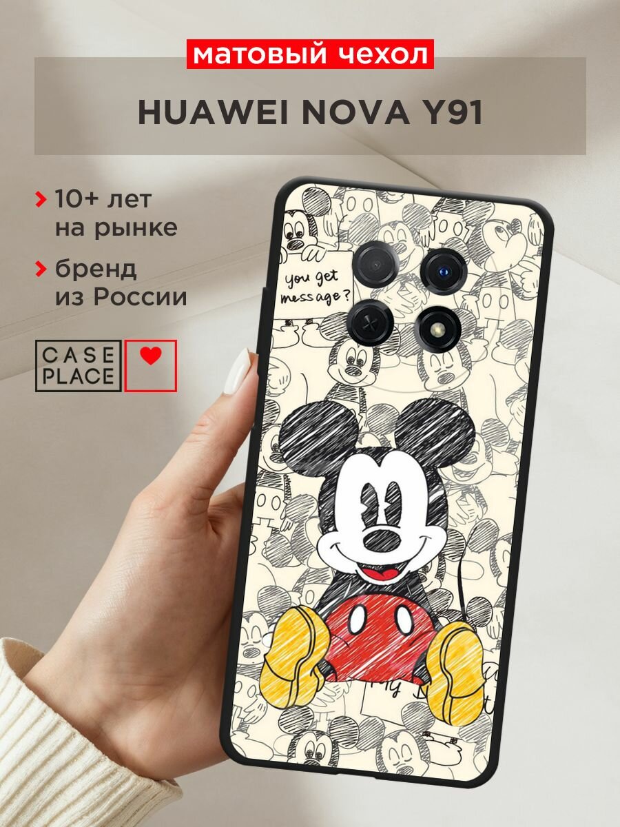 Черный матовый чехол на Huawei Nova Y91 / Хуавей Нова Y91 с принтом "Микки Маус"