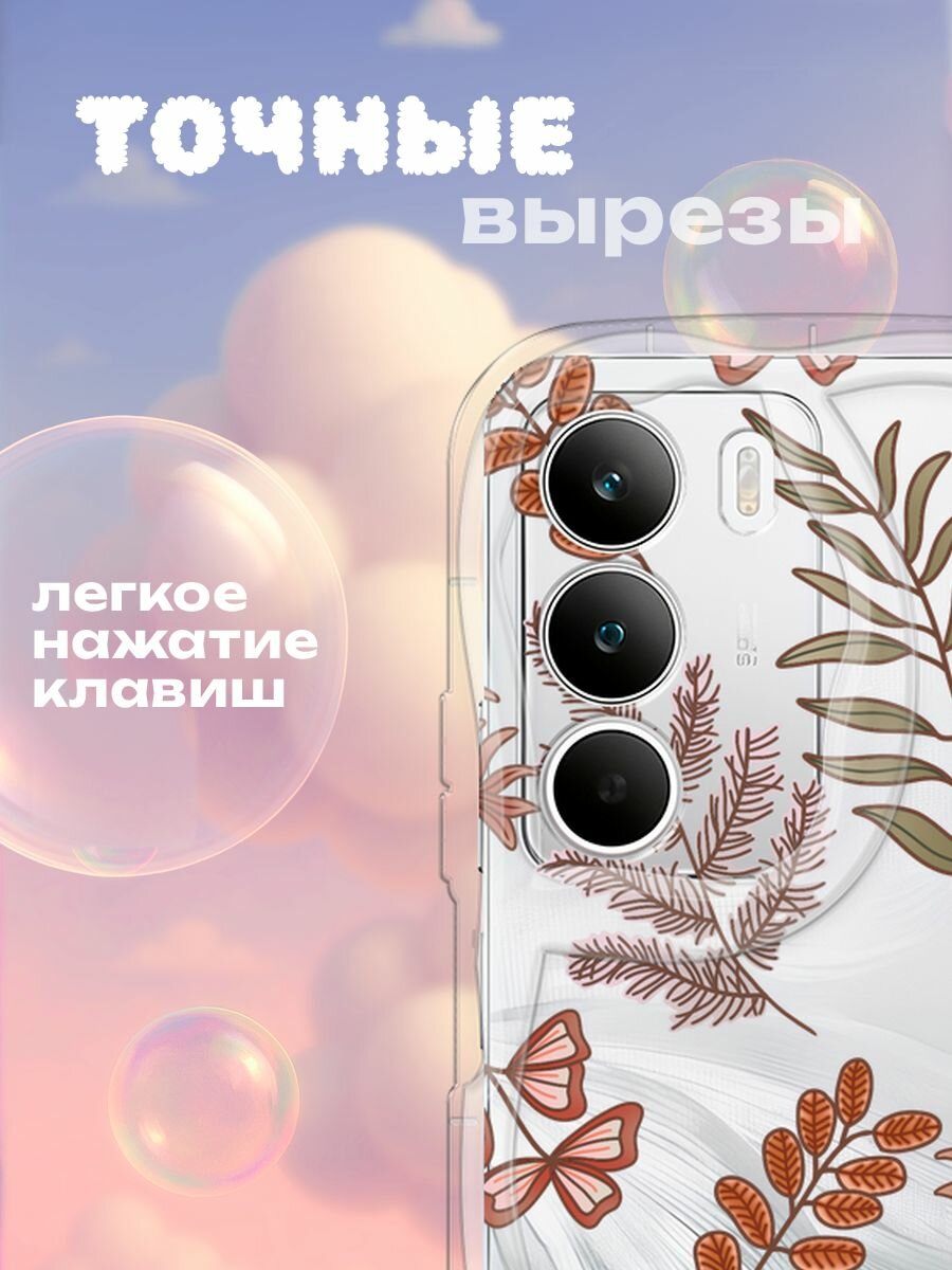 Чехол на Realme C71/P3 Lite 4G / Реалми С71/P3 Лайт 4G/P3 Лайт 4G с принтом "Винтажные полевые цветы 4" — фото 1