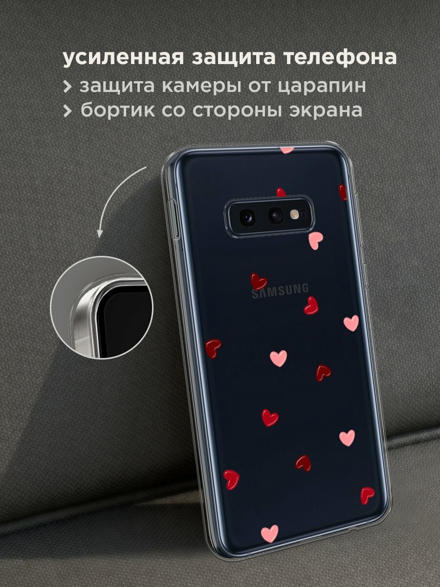 Чехол на Samsung Galaxy S10E / Самсунг Галакси S10E с принтом "Бордовые сердечки 2" — фото 1