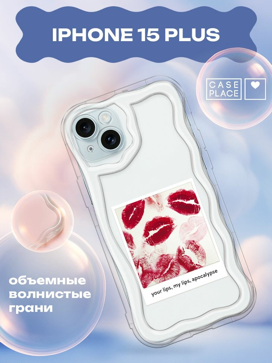 Чехол на Apple iPhone 15 Plus / Айфон 15 Плюс с принтом Полароид губы 2