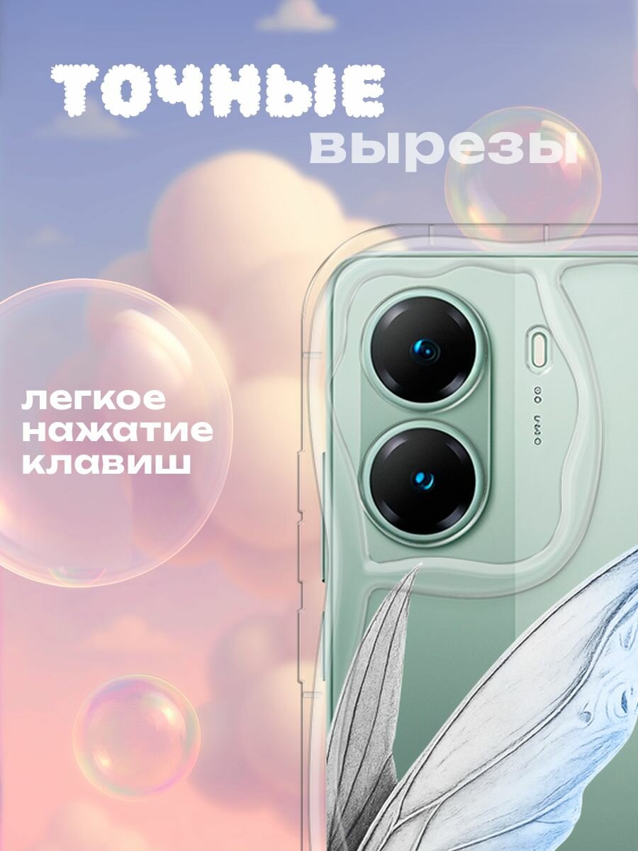 Чехол на Poco X7 Pro / Поко x7 pro с принтом "Крылья бабочки" — фото 1