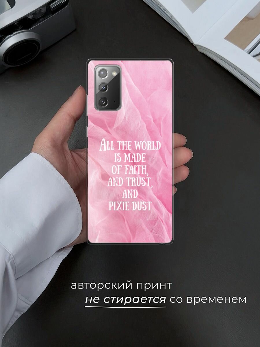 Чехол на Samsung Galaxy Note 20 / Самсунг Галакси Ноут 20 с принтом "Pixie dust - 8 марта" — фото 1