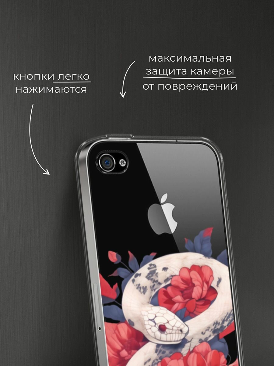 Чехол на Apple iPhone 4/4S / Айфон 4/4S с принтом "Белая змея в цветах", прозрачный — фото 1
