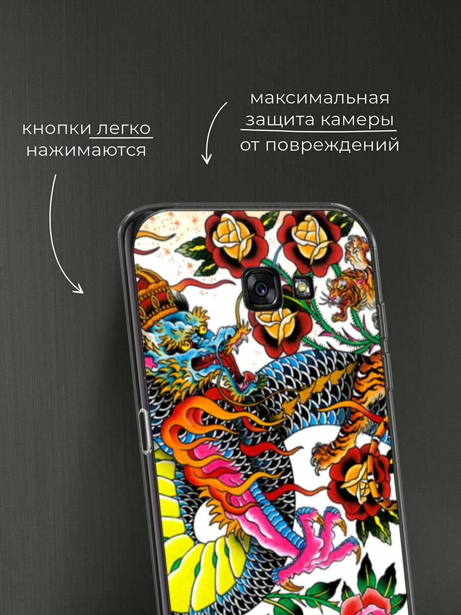 Чехол на Samsung Galaxy A7 2017 / Самсунг Галакси А7 2017 с принтом "Дракон в цветах" — фото 1