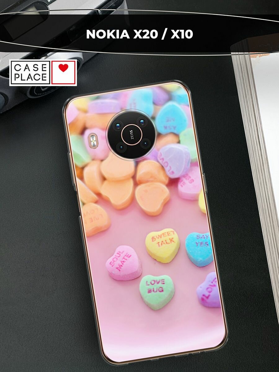 Чехол на Nokia X20/X10 / Нокиа Х20/Х10 с принтом "Конфетки сердечки 2"