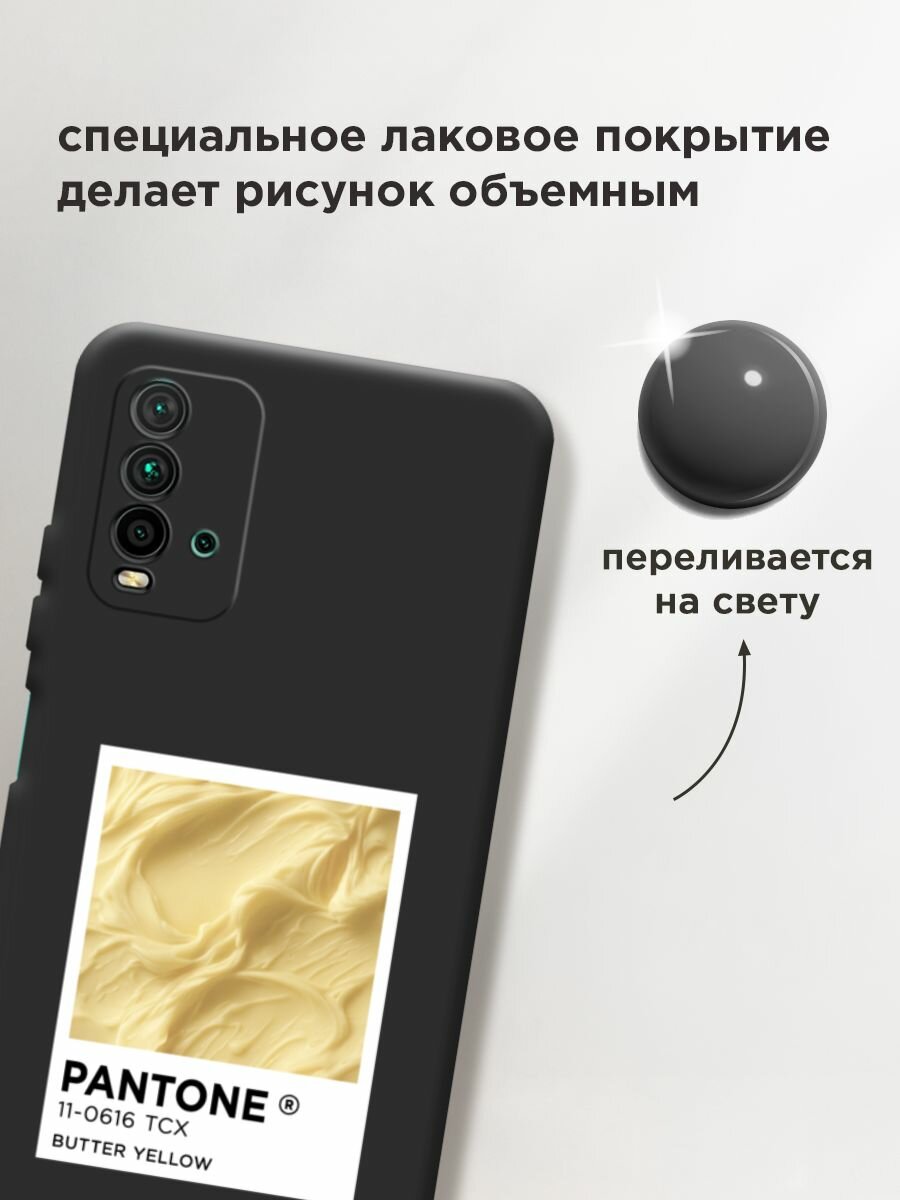 Чехол на Xiaomi Redmi 9T / Редми 9Т с принтом "Pantone butter yellow 1" — фото 1
