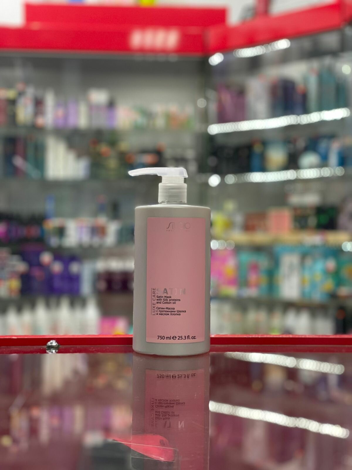 Маска для сухих волос с протеинами Шелка и маслом Хлопка Kapous Professional Luxe Care 750мл