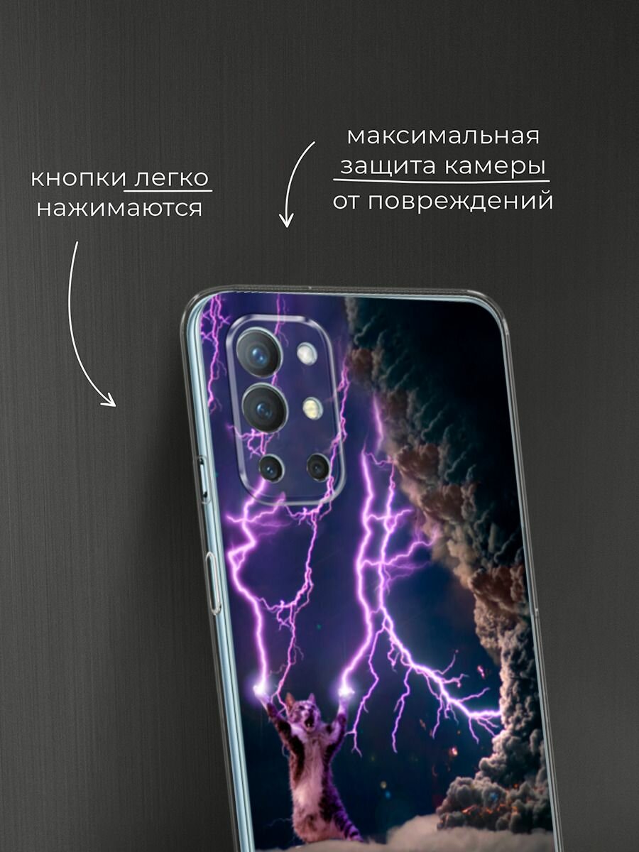 Чехол на OnePlus 9R / ВанПлас 9R с принтом "Кот призыватель погоды" — фото 1