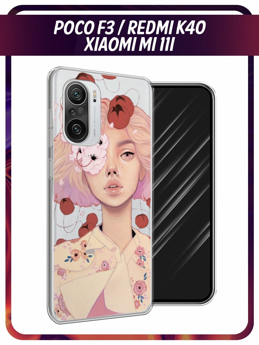 Чехол на Xiaomi Poco F3/Redmi K40/Mi 11i / Поко F3/Редми K40/Ми 11i с принтом цветочная анархия, прозрачный