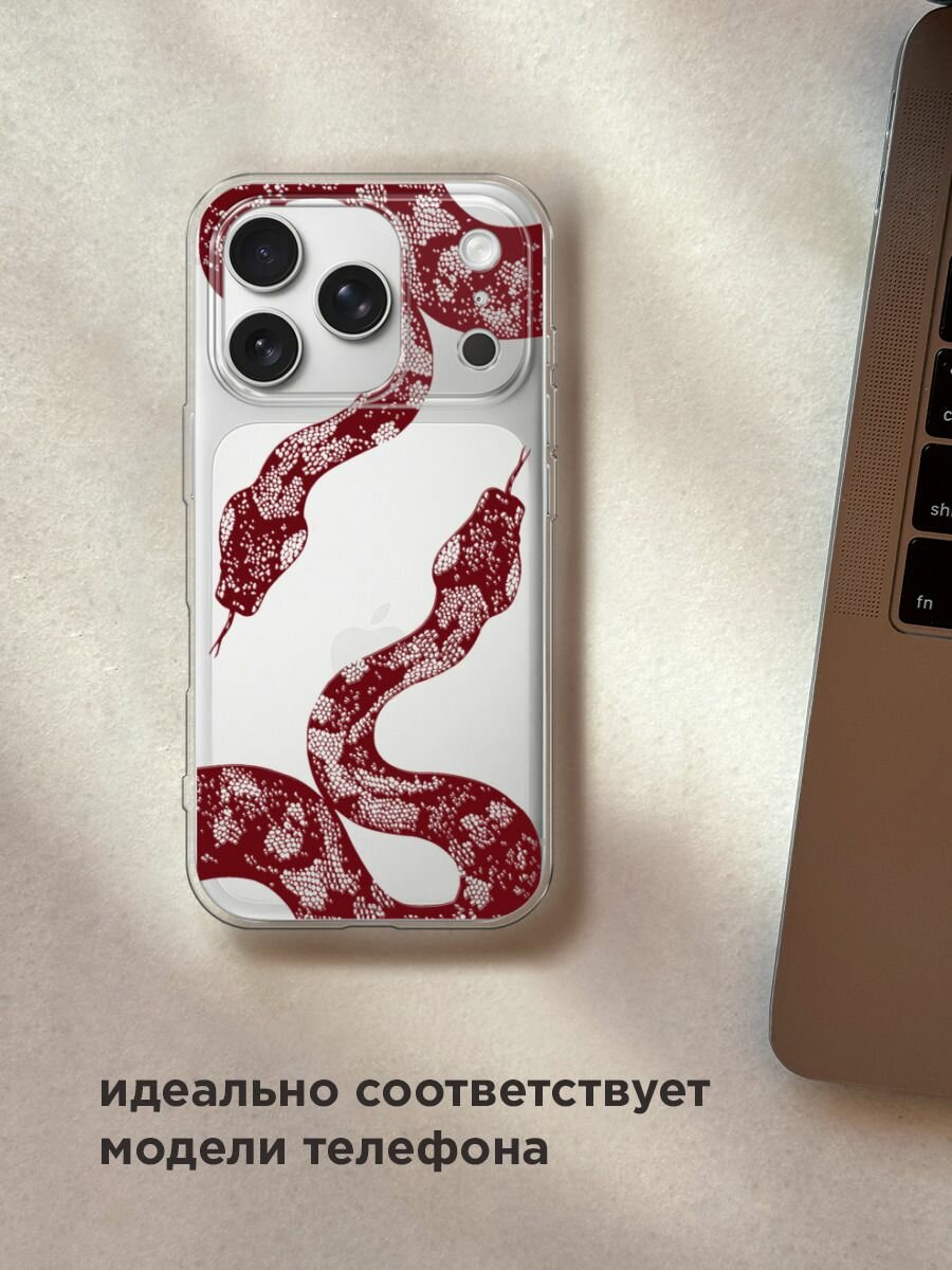 Чехол на Apple iPhone 17 Pro / Айфон 17 Про с принтом "Силуэты змей 7" — фото 1