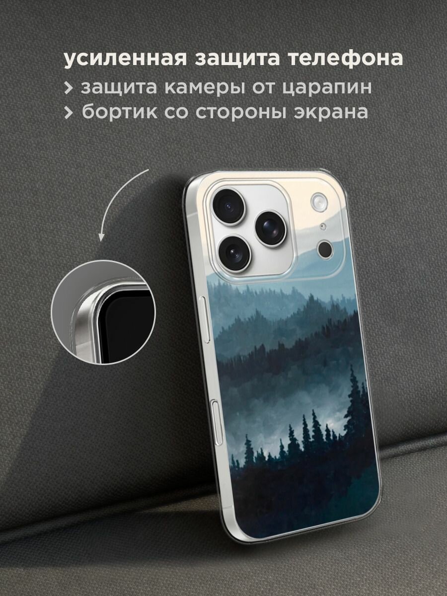 Чехол на Apple iPhone 17 Pro / Айфон 17 Про с принтом "Туманные горы" — фото 1