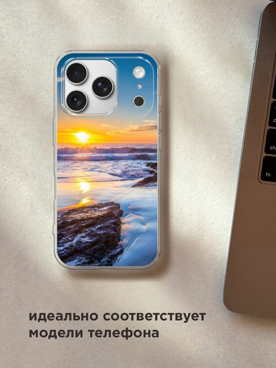 Чехол на Apple iPhone 17 Pro / Айфон 17 Про с принтом "Восход 6" — фото 1
