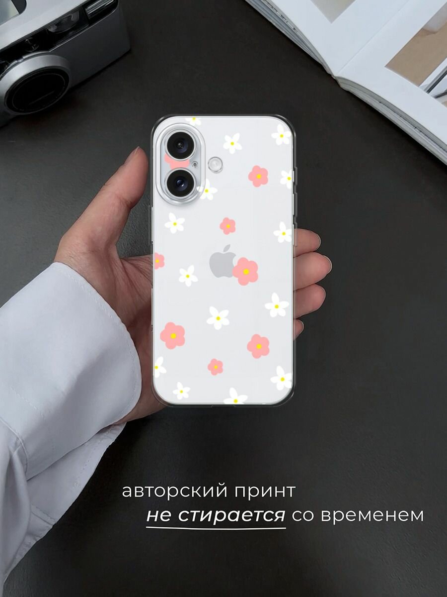 Чехол на Apple iPhone 16 / Айфон 16 с принтом "Розовые и белые цветы", прозрачный — фото 1