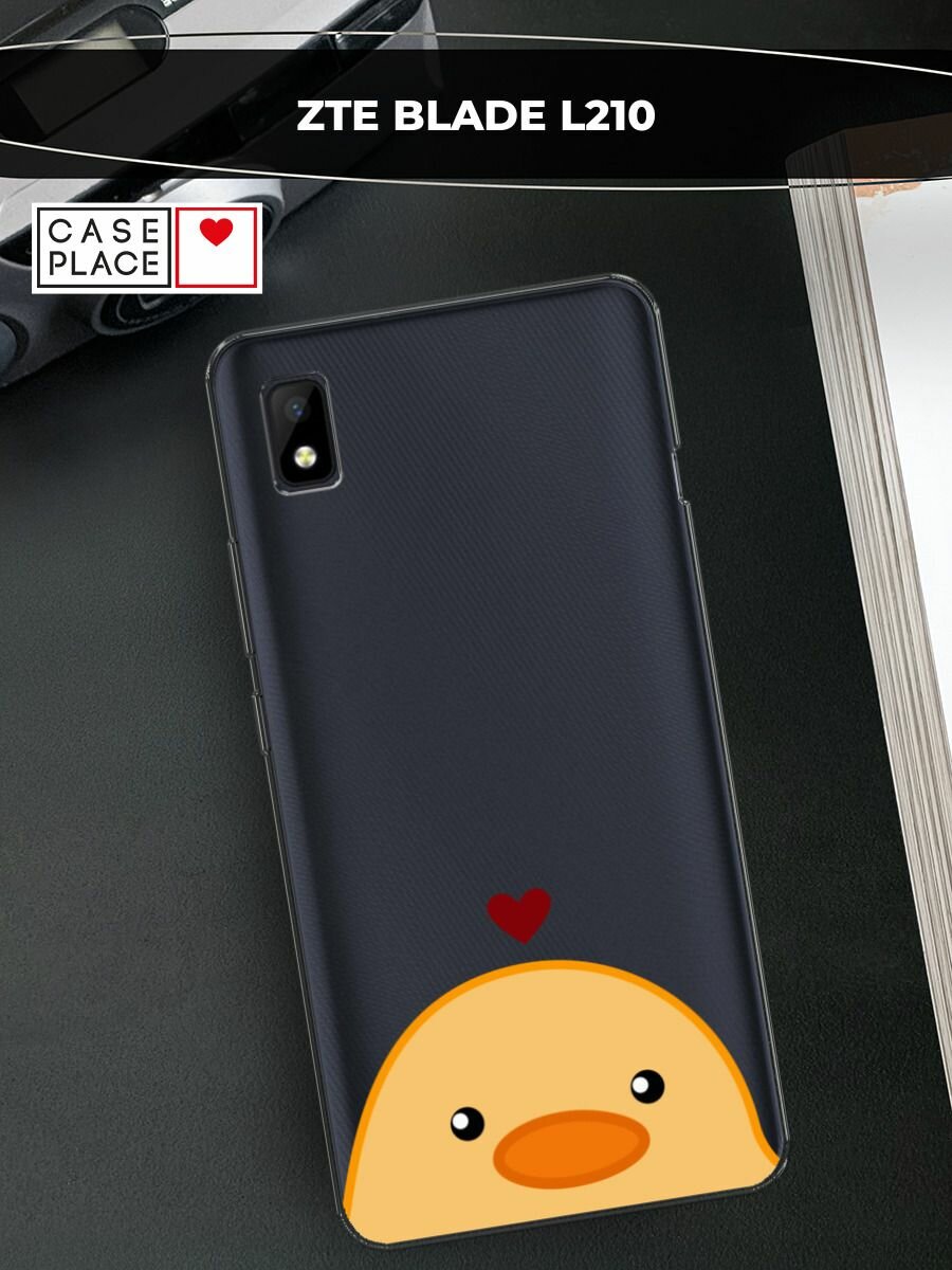 Чехол на ZTE Blade L210 / ЗТЕ Блейд L210 с принтом "Влюблённая уточка - 14 февраля", прозрачный