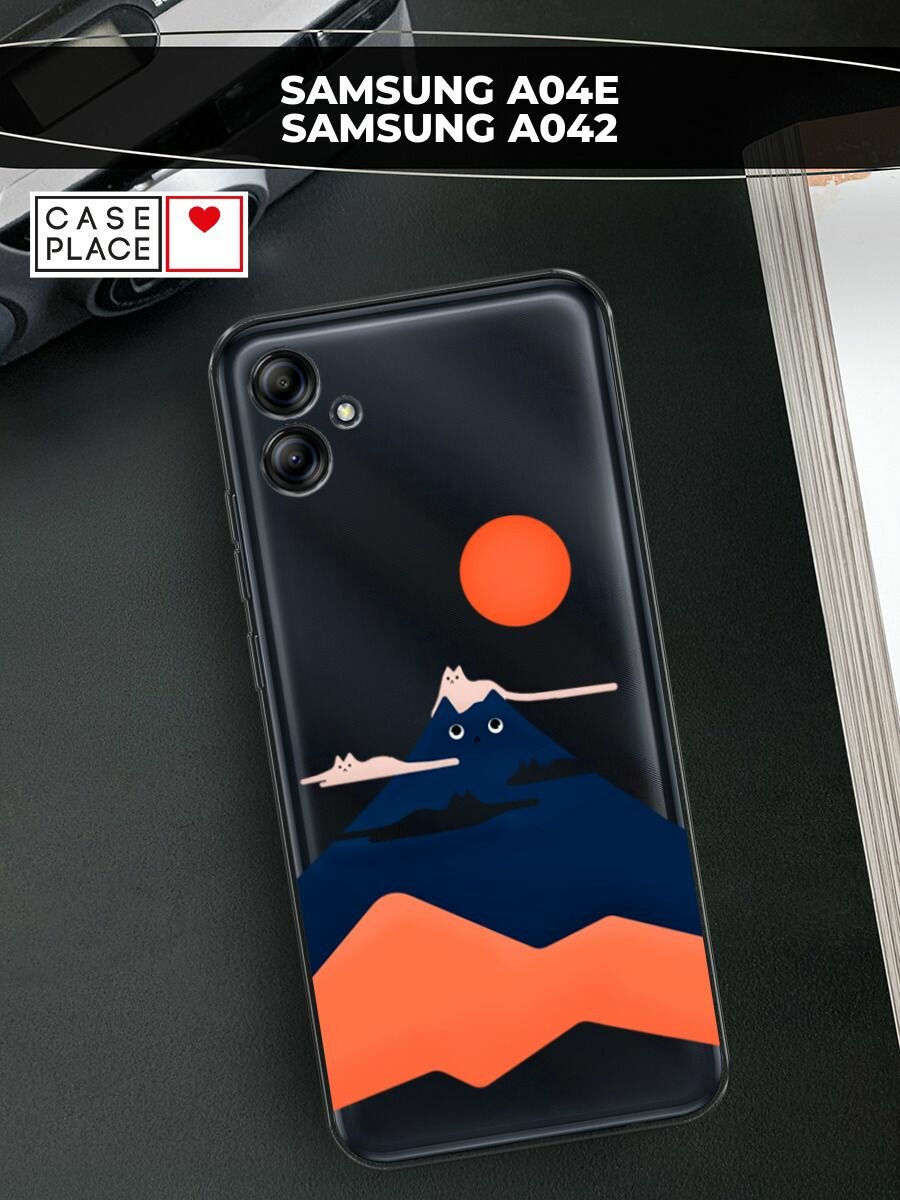 Чехол на Samsung Galaxy A04e / Самсунг A04e с принтом "Кот-гора", прозрачный