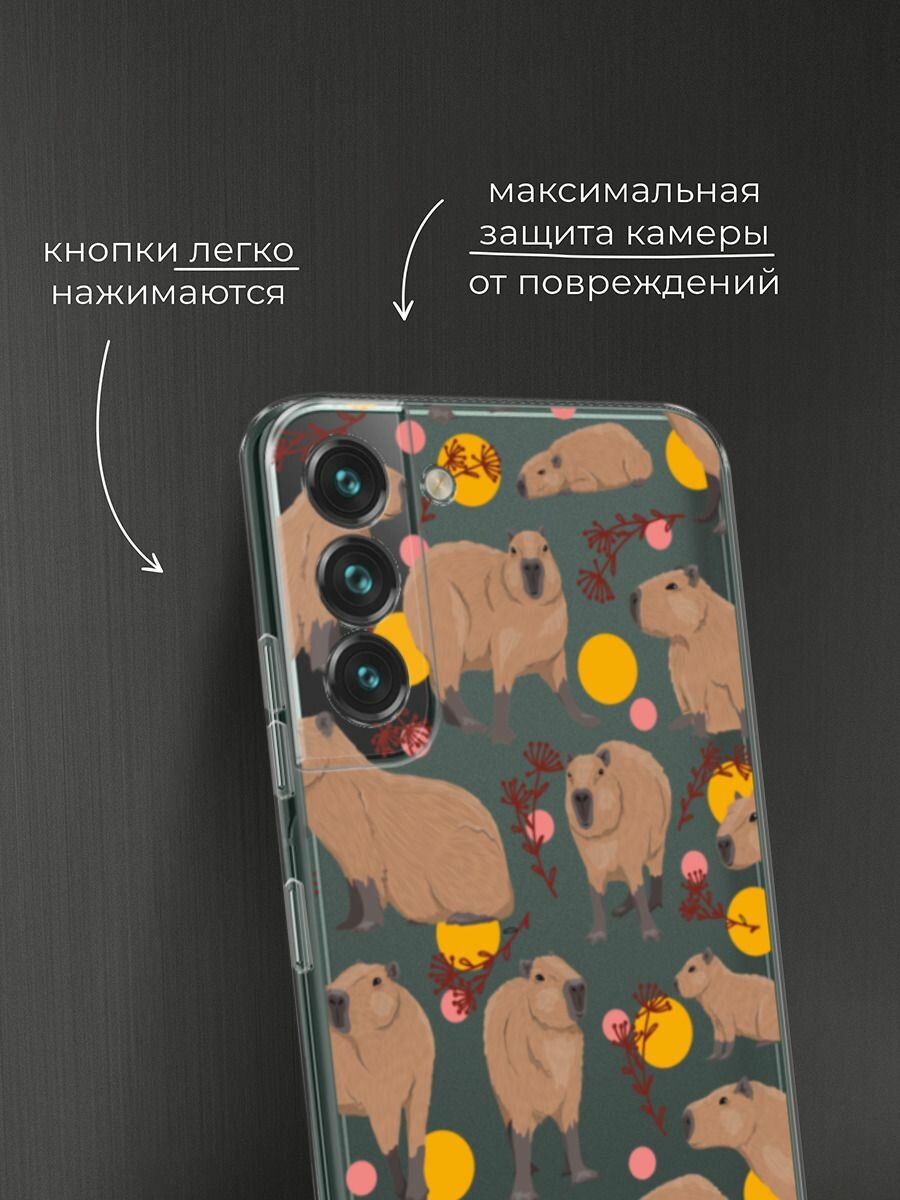 Чехол на Samsung Galaxy S22 + / Самсунг Галакси S22 Плюс с принтом "Капибара паттерн", прозрачный — фото 1