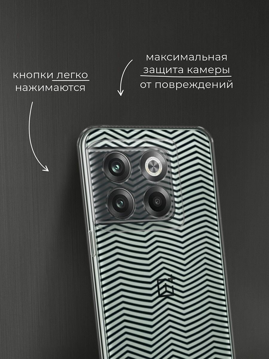 Чехол на OnePlus 10T / Ван плюс 10T с принтом "Зрительный обман черный", прозрачный — фото 1