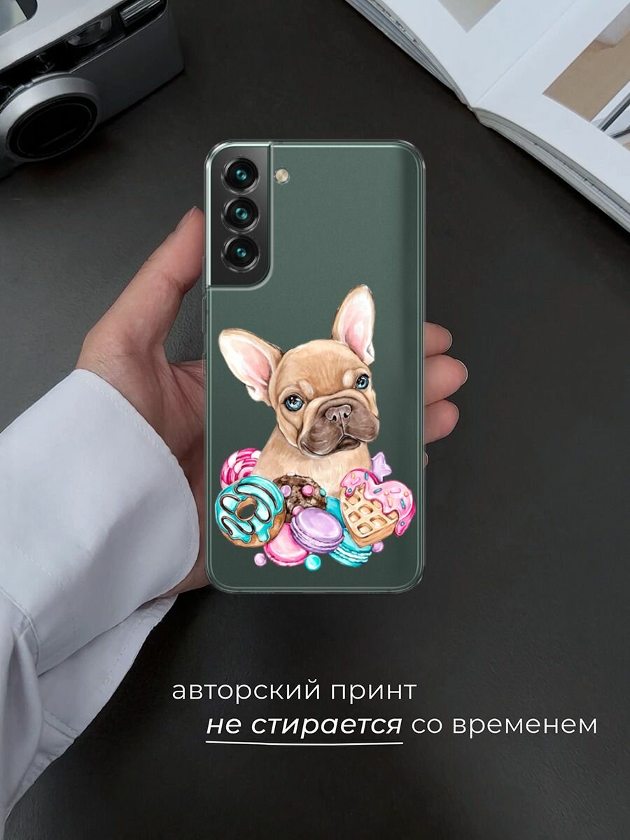 Чехол на Samsung Galaxy S22 + / Самсунг Галакси S22 Плюс с принтом "Бульдог и сладости", прозрачный — фото 1