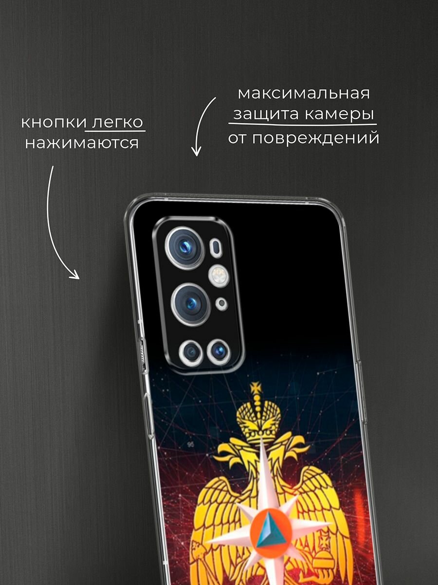 Чехол на OnePlus 9 Pro / ВанПлас 9 Про с принтом "МЧС России" — фото 1