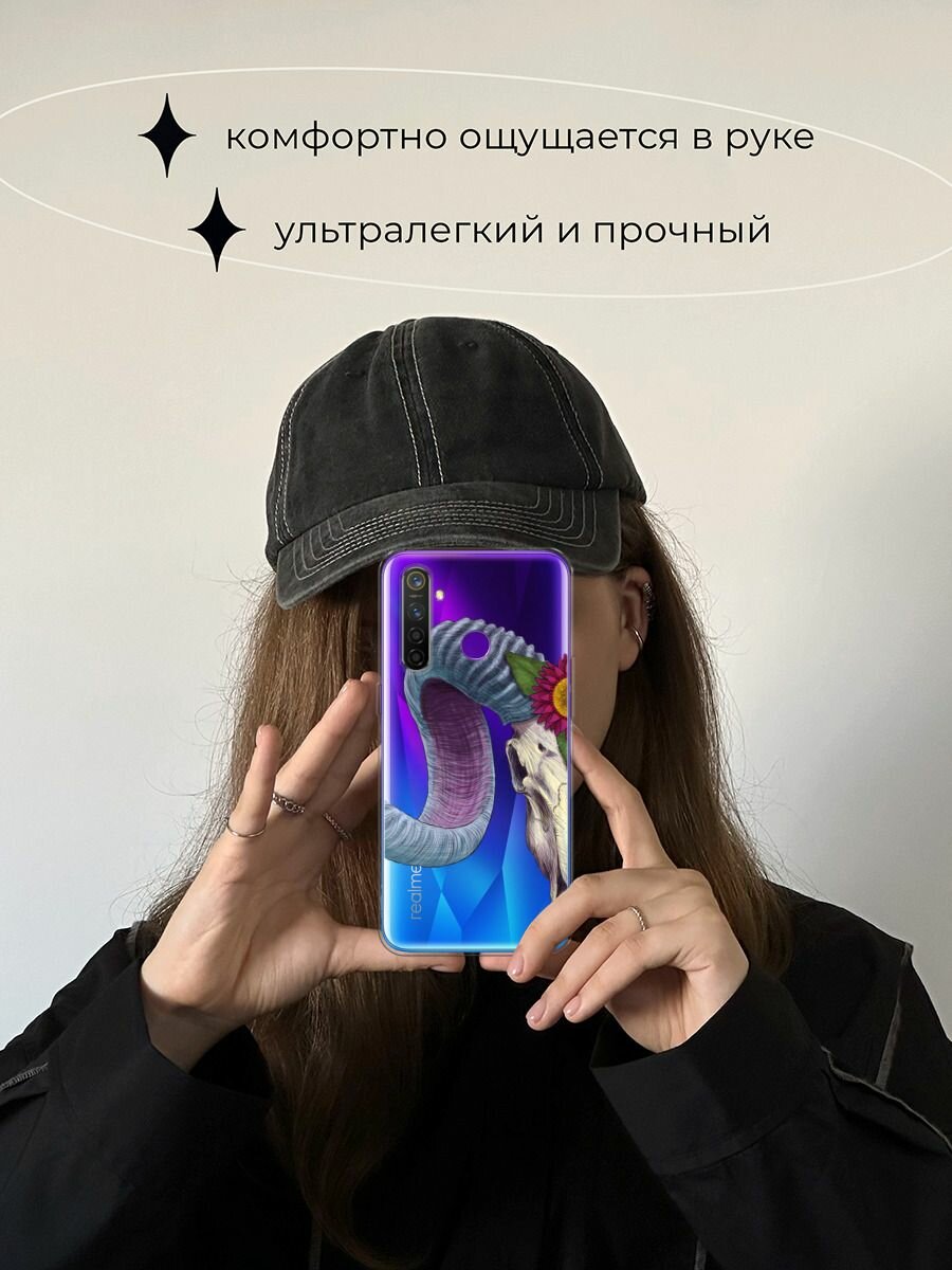 Чехол на Realme 5 Pro / Реалми 5 Про с принтом "Мифический череп", прозрачный — фото 1