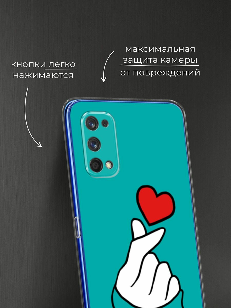 Чехол на Realme 7 Pro / Реалми 7 Про с принтом "Маленькое сердечко" — фото 1