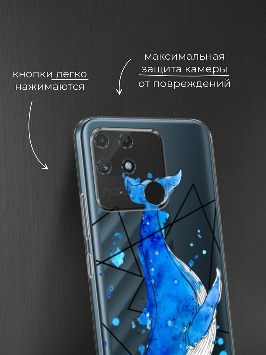 Чехол на Realme Narzo 50A / Реалми Нарзо 50A с принтом "Кит графика", прозрачный — фото 1