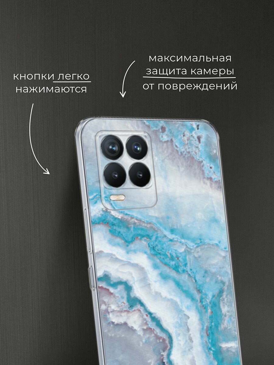 Чехол на Realme 8/8 Pro / Реалми 8/8 Про с принтом "Нежно-голубой мрамор" — фото 1