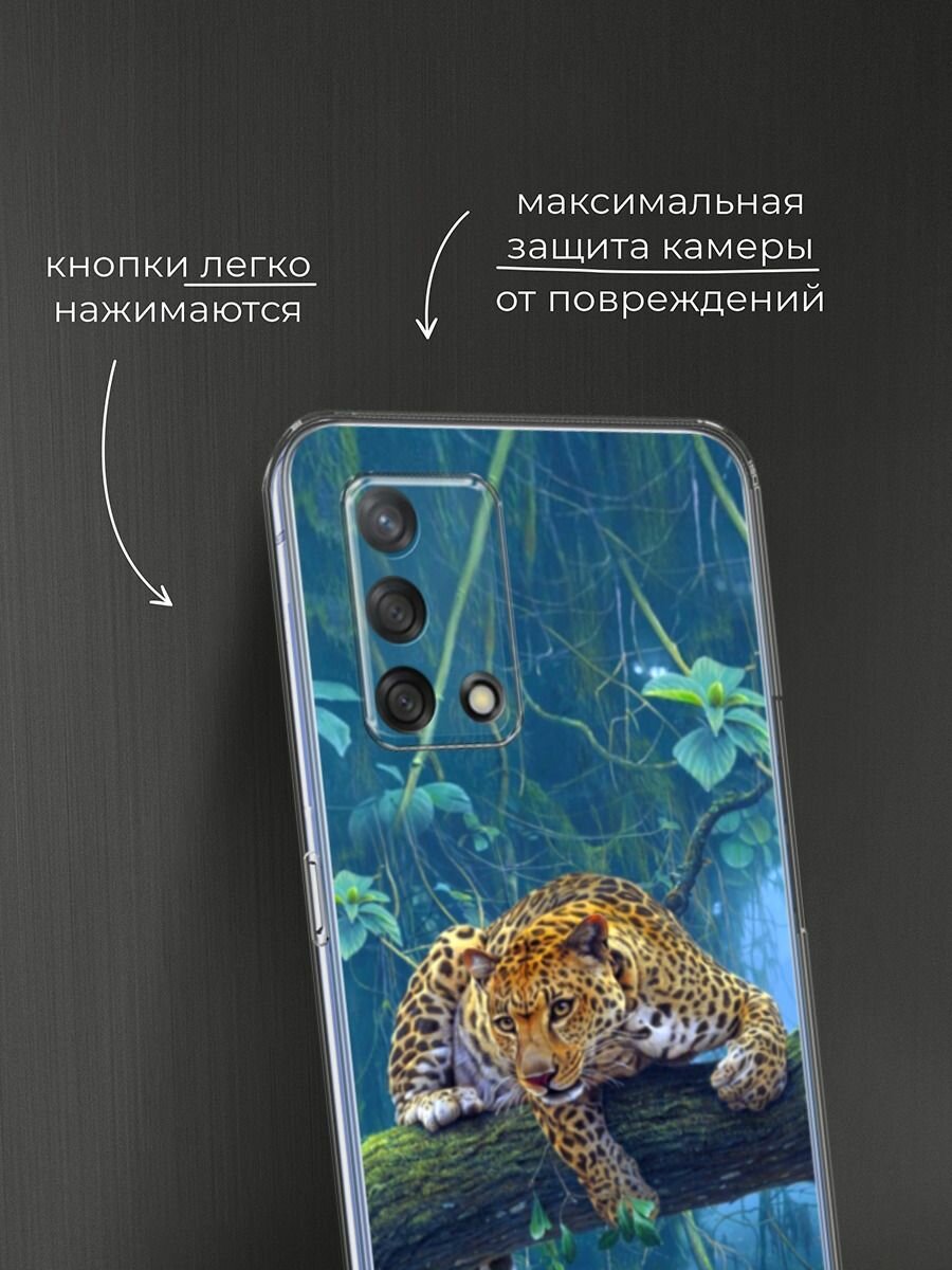 Силиконовый чехол на Oppo A74 / Оппо A74 с принтом "Леопард охотник" — фото 1
