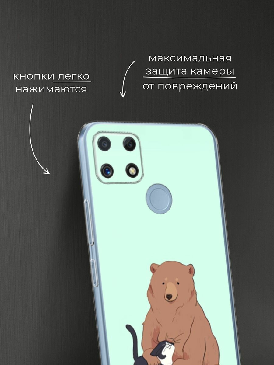 Чехол на Realme C25/C25s / Реалми С25/C25s с принтом "Медведь и кошка дружба" — фото 1
