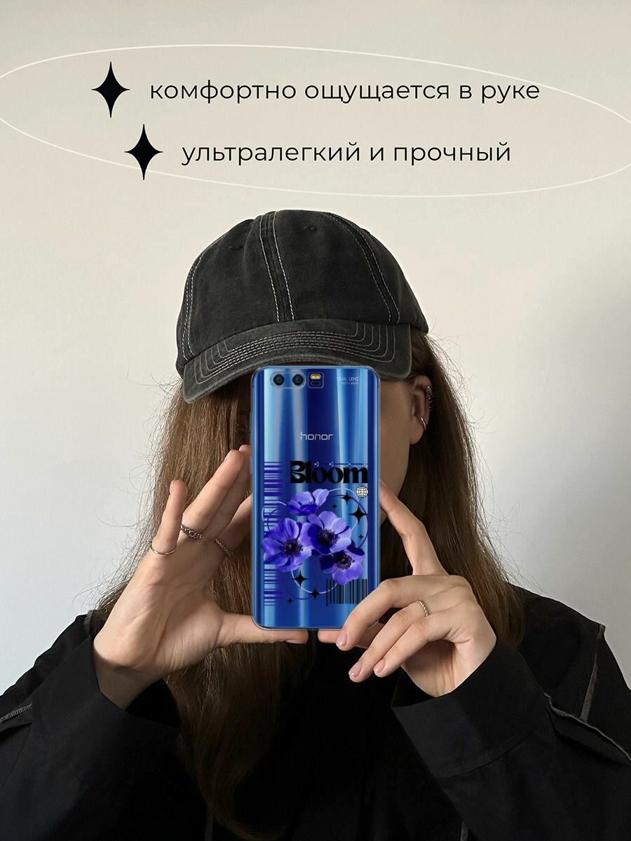 Чехол на Honor 9 / Хонор 9 с принтом "Завораживающие анемоны", прозрачный — фото 1