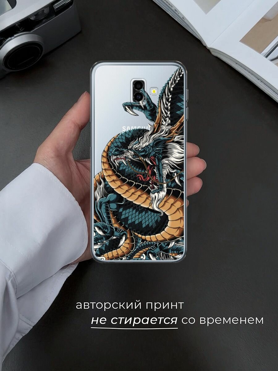 Чехол на Samsung Galaxy J6 + / Самсунг Галакси J6 Плюс 2018 с принтом "Китайский синий дракон" — фото 1