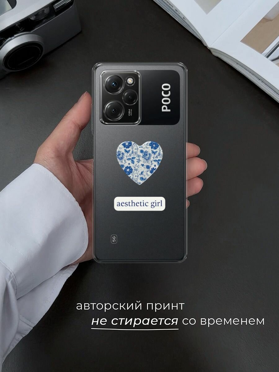 Чехол на Xiaomi Poco X5 Pro 5G / Сяоми Поко X5 Про 5G с принтом "Aesthetic girl" — фото 1