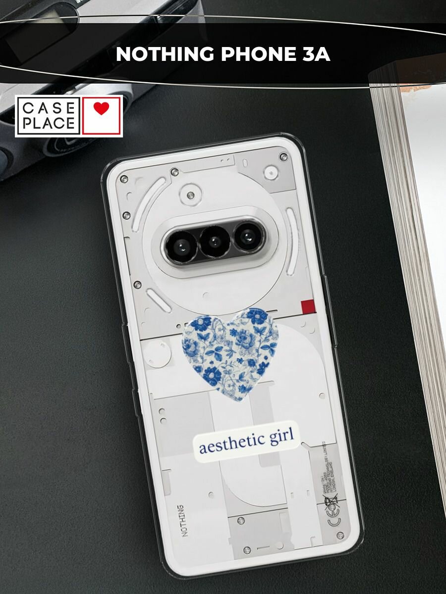 Чехол на Nothing Phone 3a / Нотинг Фон 3а с принтом "Aesthetic girl"