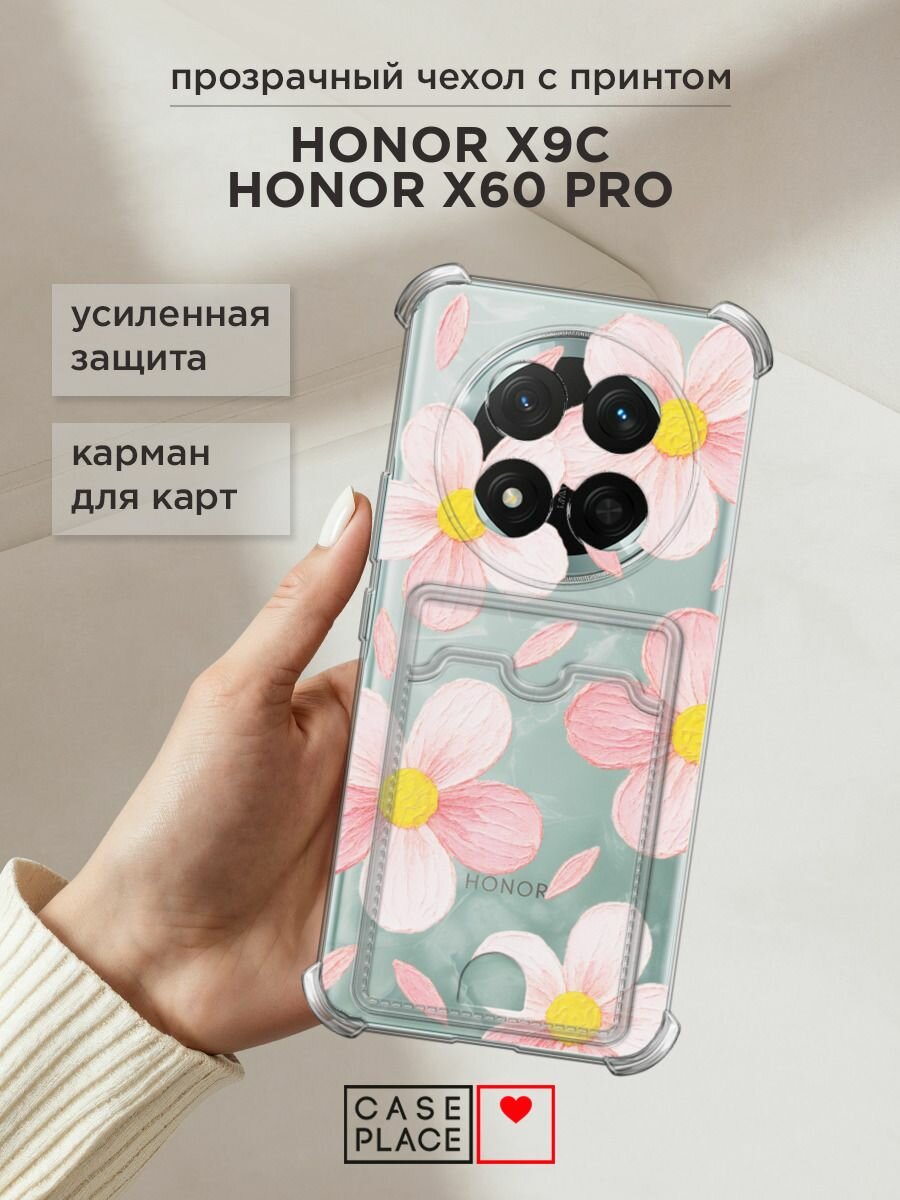 Чехол на Honor X9c/X60 Pro (Хонор X9c/X60 Про) с картой и принтом "Розовые ромашки"