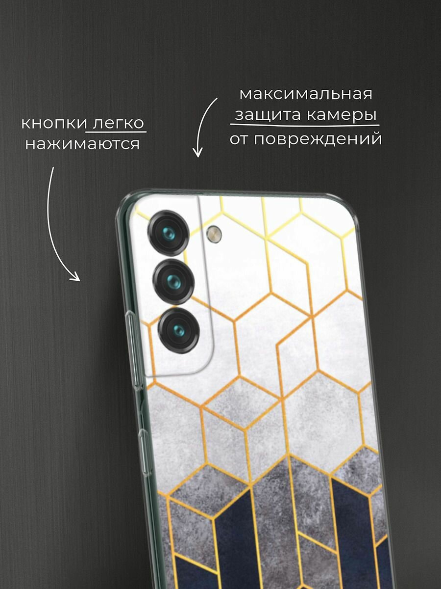 Чехол на Samsung Galaxy S22 / Самсунг Галакси S22 с принтом "Черно-белая мозаика" — фото 1